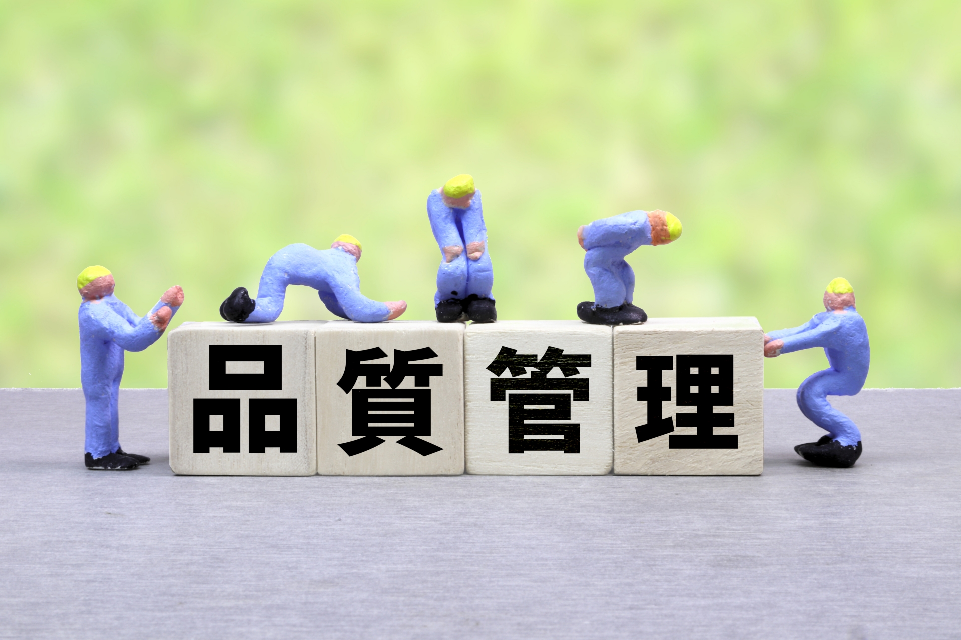 品質管理における「4M」とは？それぞれの要素や4M分析を解説